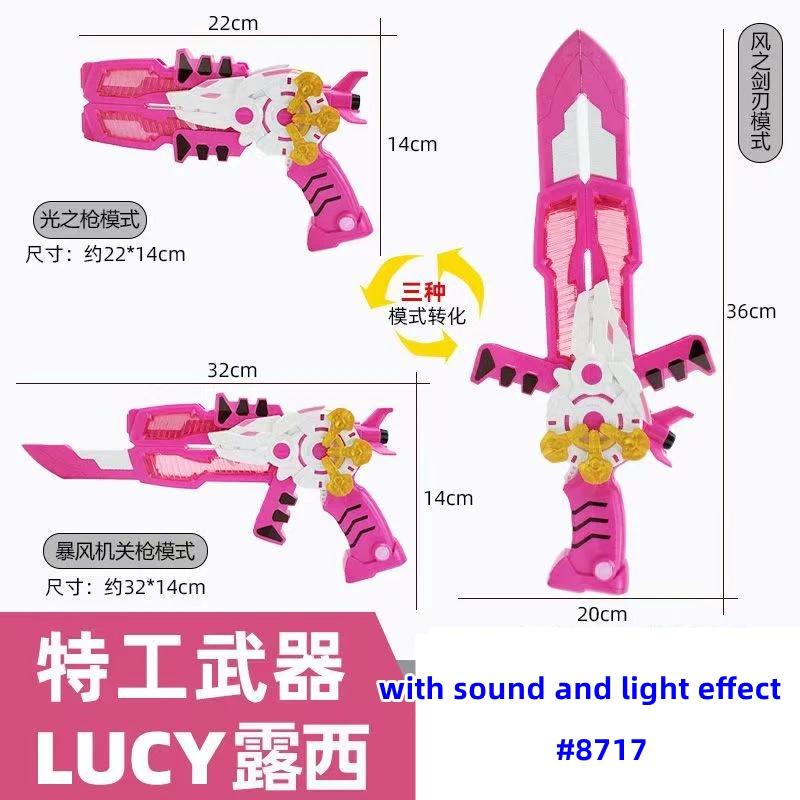 Mini Force Agent Transformation Toys Action Figures With Sound and ...