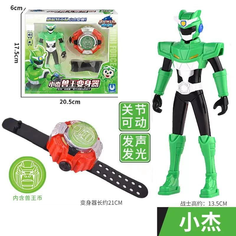 Mini Force Agent Transformation Toys Action Figures With Sound and ...