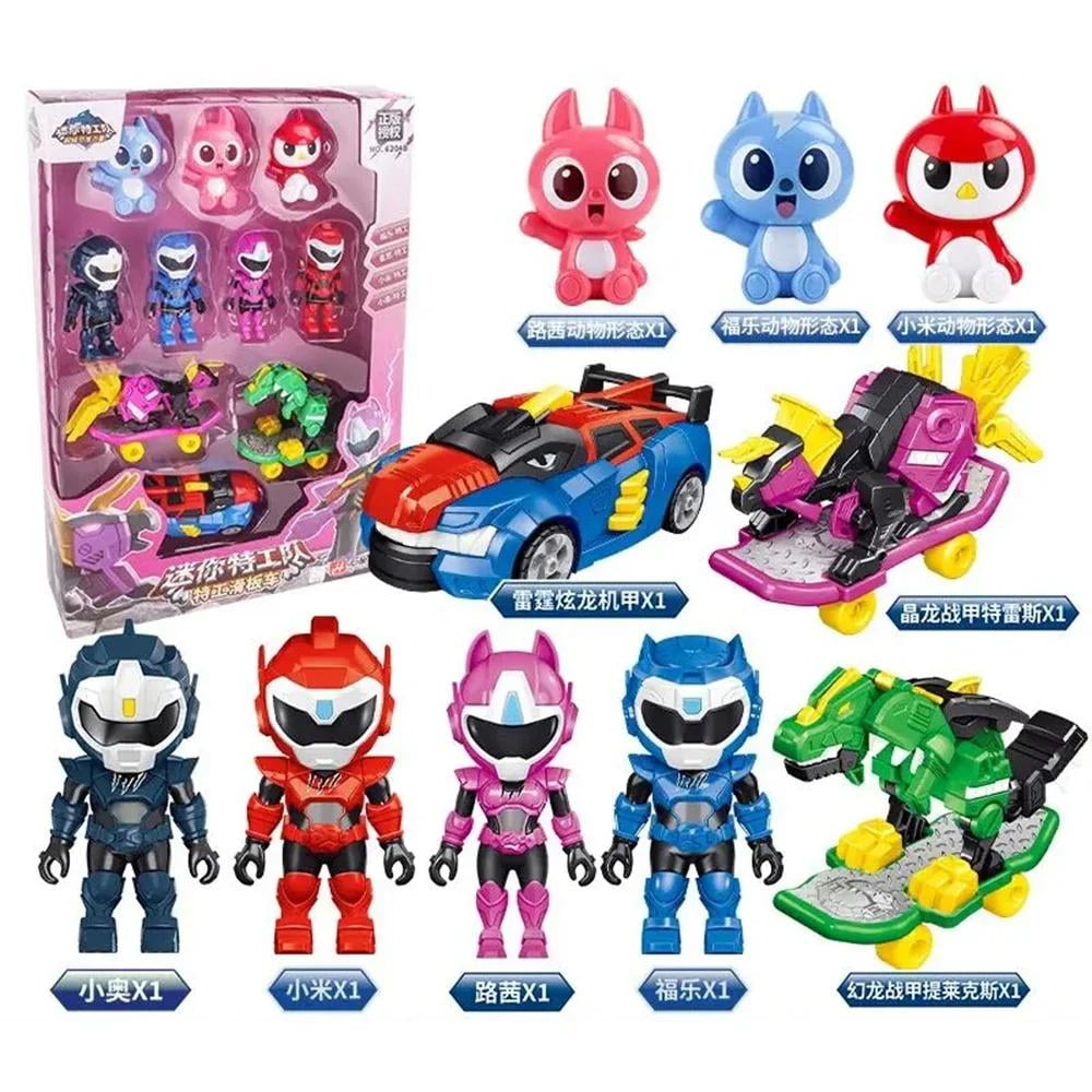 Mini Force X Super Dinosaur Power Transformation Skateboard Toys Action ...