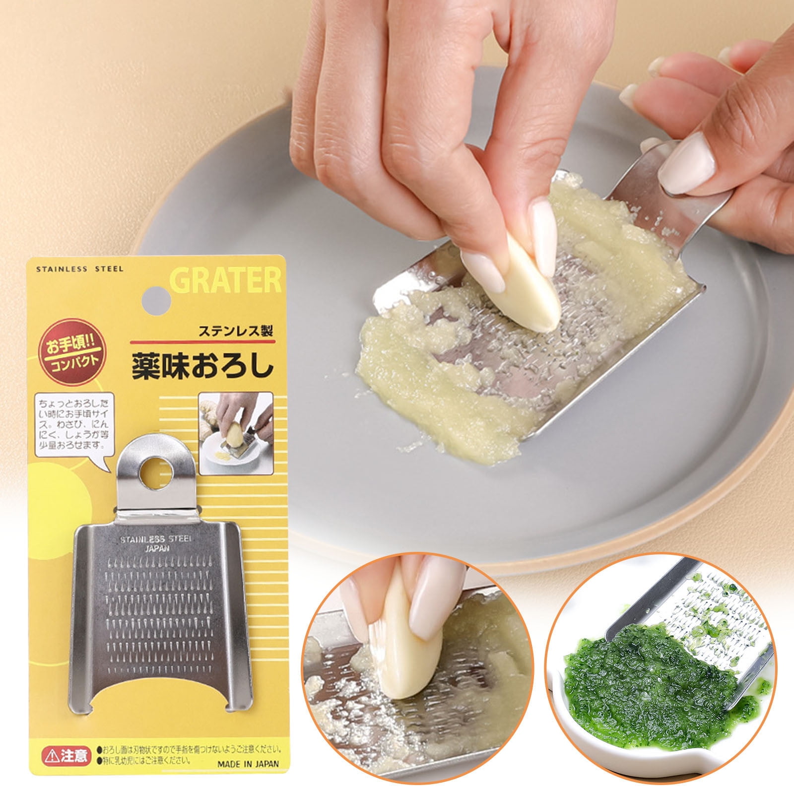 Mini Grater, Stainless Steel Condiment Grater, Stainless Steel Grater ...