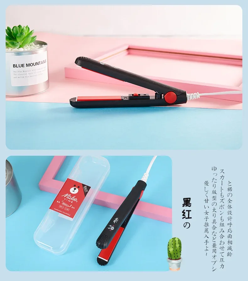 Mini Hair Straightener Curling Iron 2 in 1Dual-Use Splint Hair Perm ...