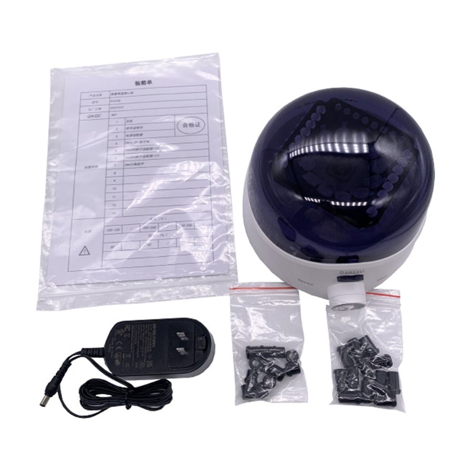 Mini High Speed Centrifuge 10000rpm DC Motor MicroCentrifuge Machine ...