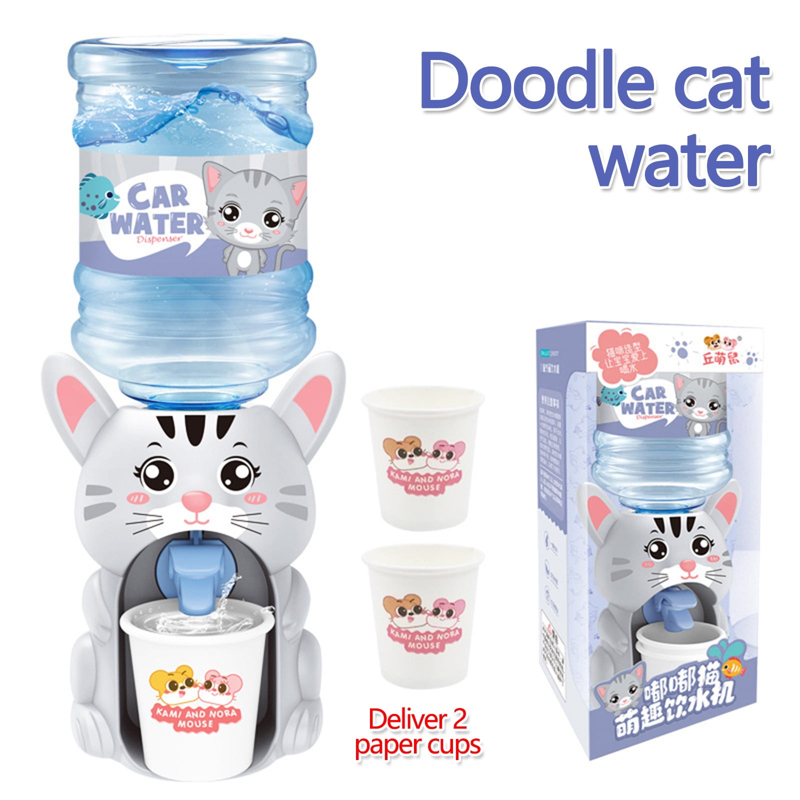 Mini Kids Water Dispenser Toy with Bucket & 2 Cups,One‑Click Pouring ...