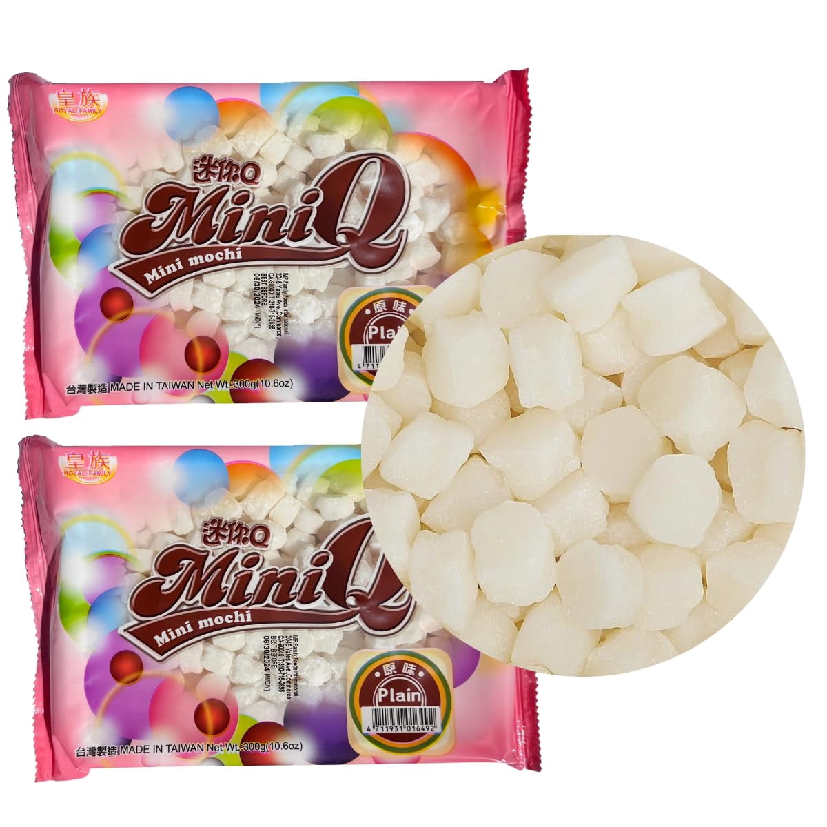 Mini Mochi Sweet Rice CCF19 Cake - Original Flavor (10.06oz/Pack of 2 ...