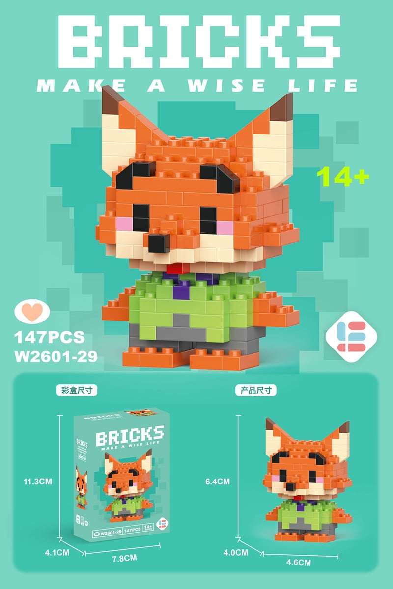 Mini Nick Wilde Small Particle Block Cartoon Mini Doll Assembly ...