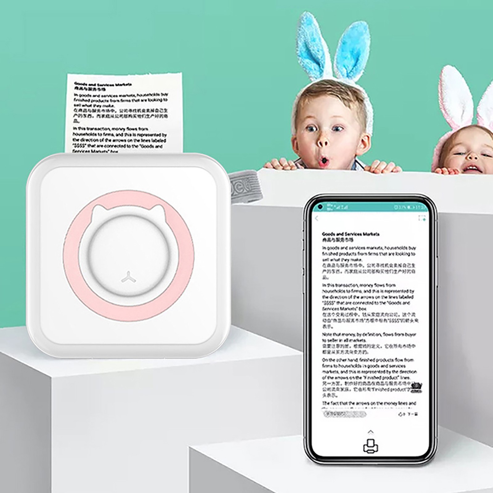 Mini Pocket Sized Thermal Label For Students Portable Document & Photo ...