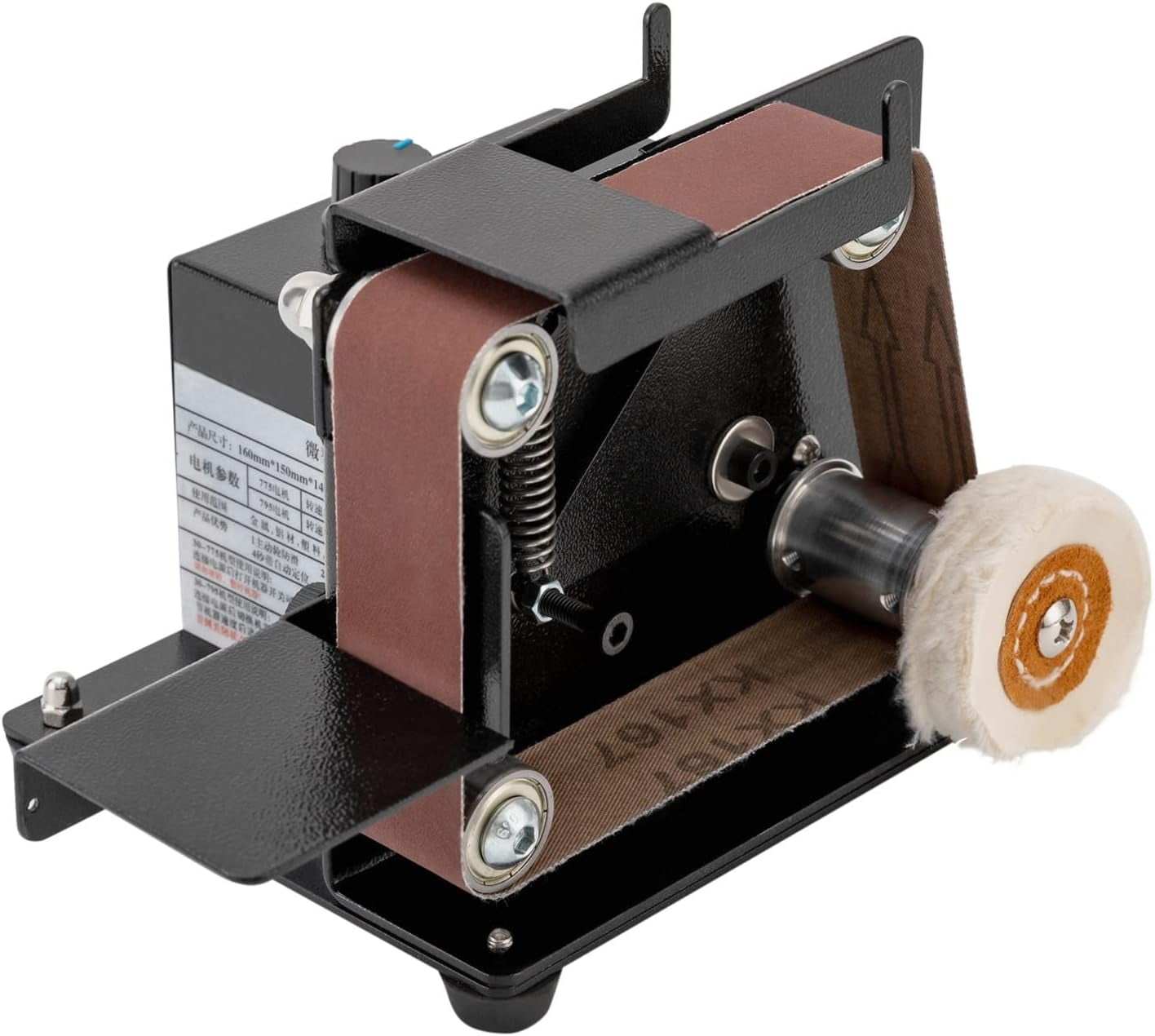 Mini Polishing Grinding Machine, Belt Sander Diy with 10PC Abrasive ...