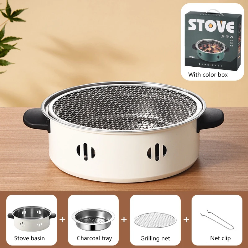 Mini Portable Barbecue Grill Folding Fire Pit Grills Multifunctional ...