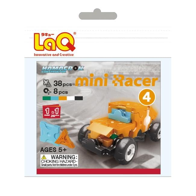 Mini Racer 4 - Orange - 1.13 oz. - Walmart.com