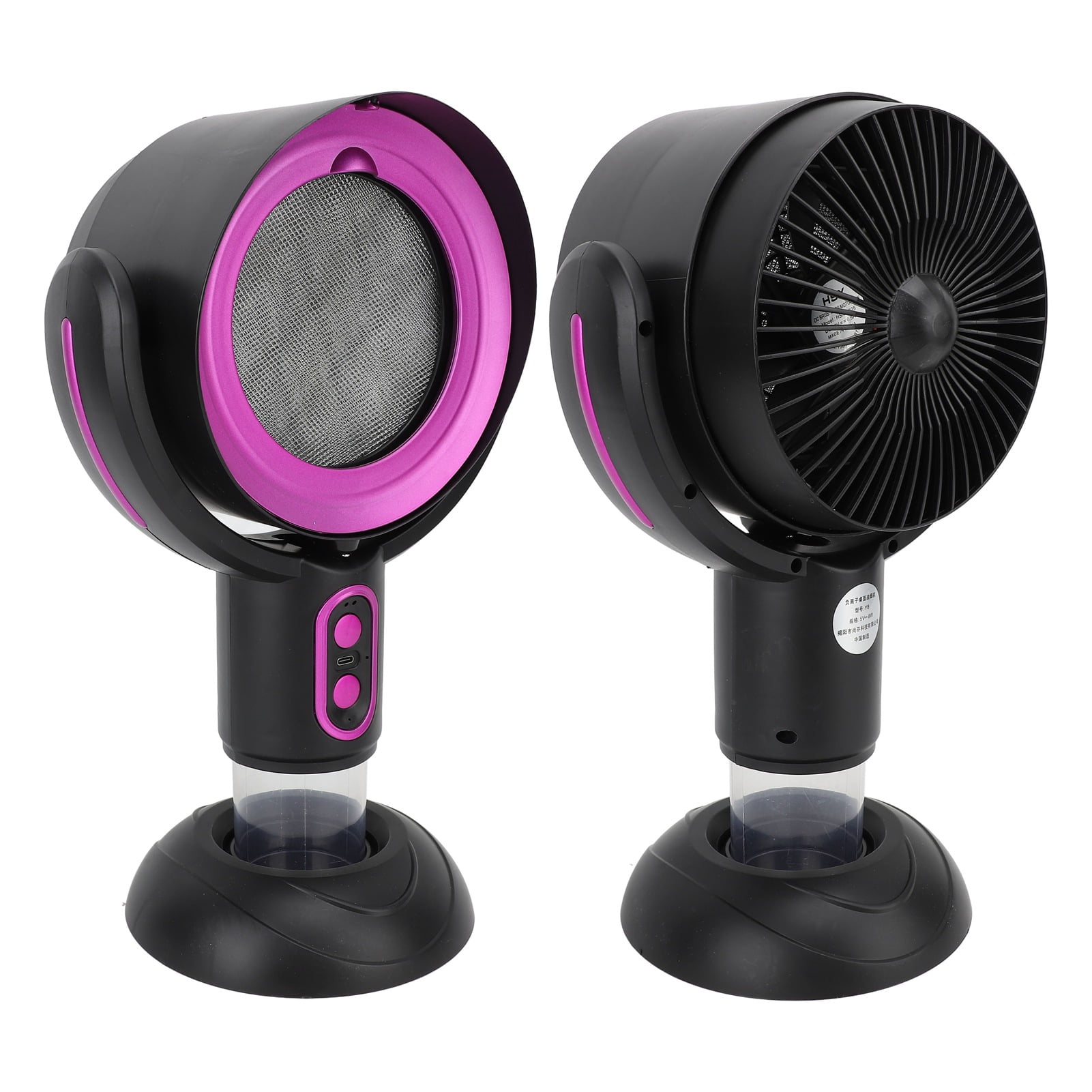 Mini Range Hood, Portable Exhaust Fan For Kitchens, Easy Clean Filters ...