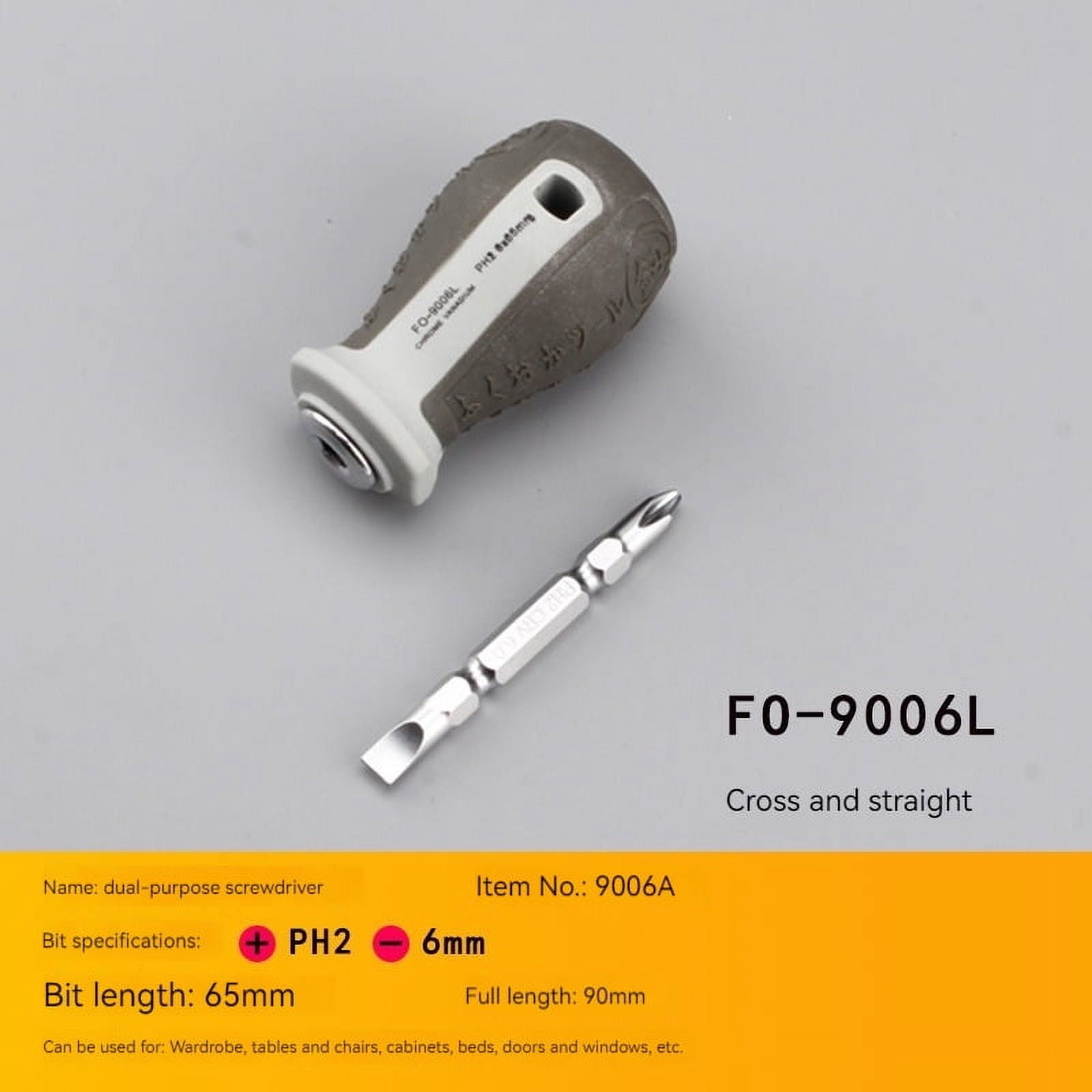 Mini Ratchet Screwdriver Set Short Handle Cross Groove Drill Telescopic ...