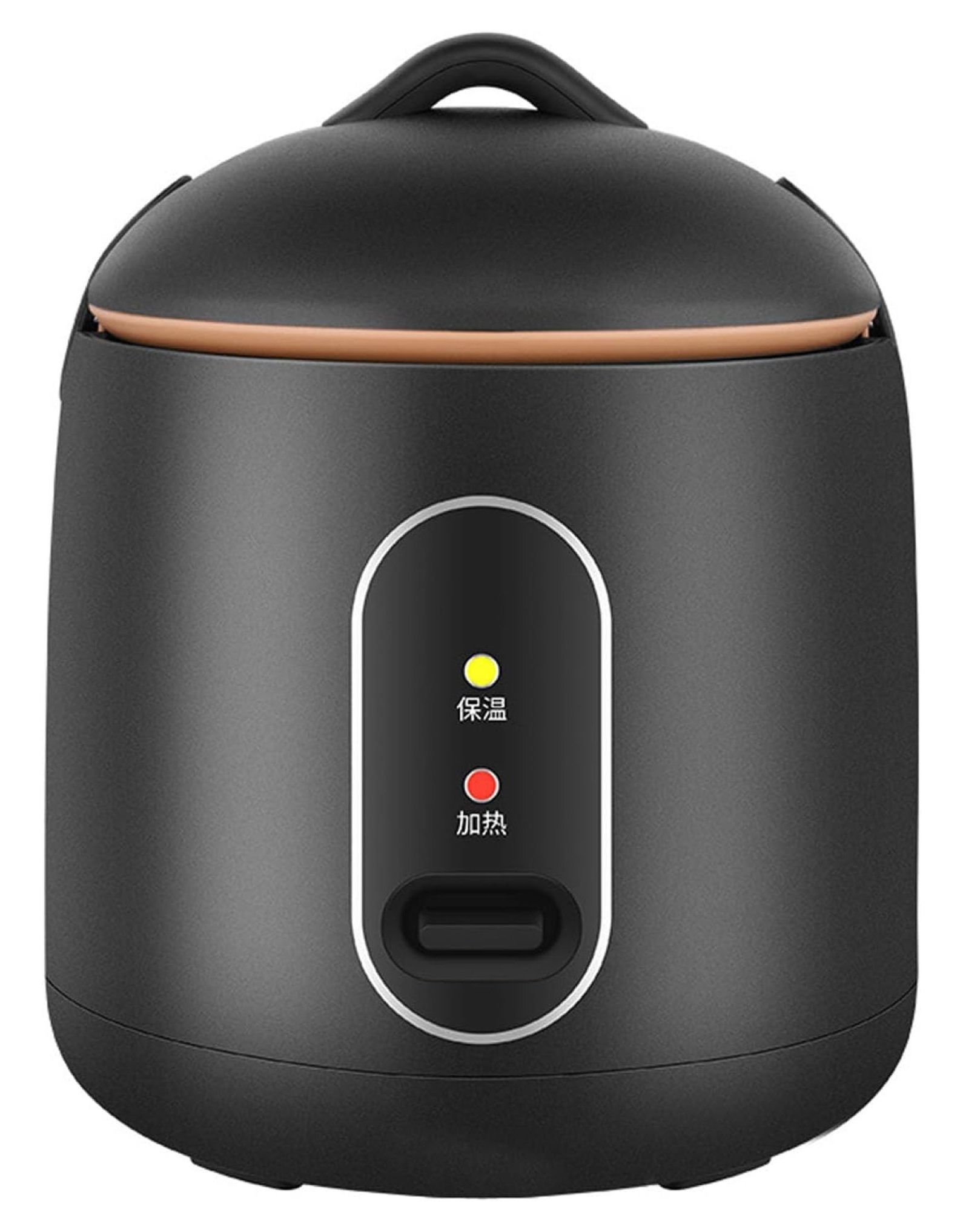 Mini Rice Cookersmall Automatic Rice Cooker Thermal Rice Cooker With Steaming Pot Liner For