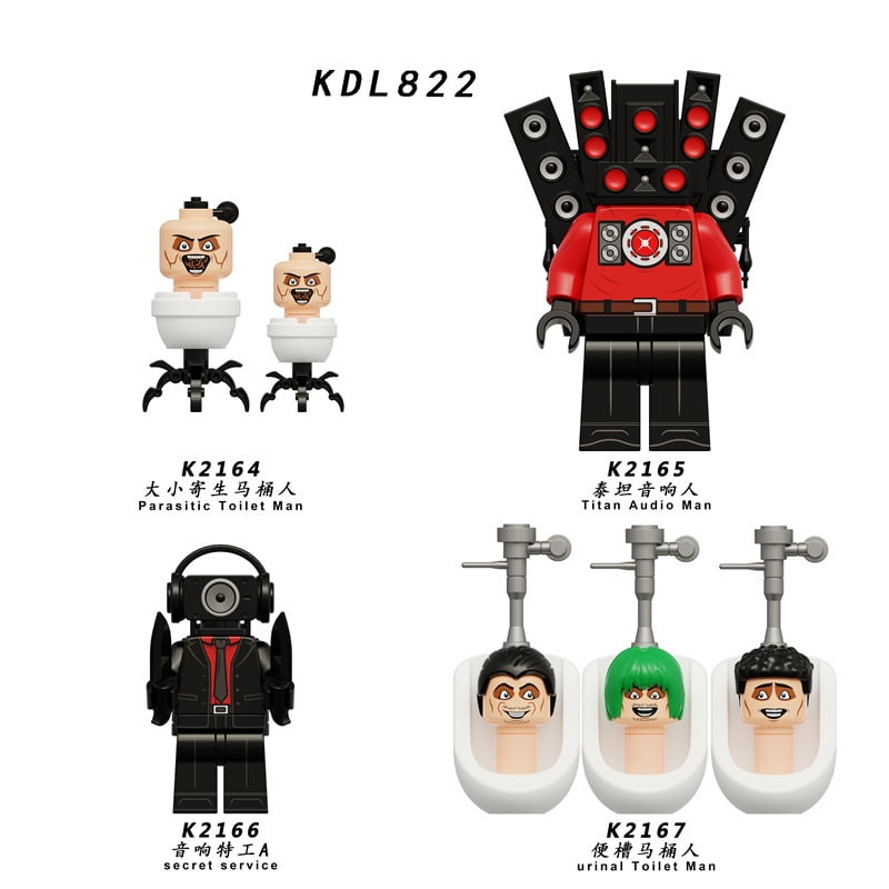 Mini SKBD Toilet man Action Figures Toy,Titan Audio Man Building Blocks ...