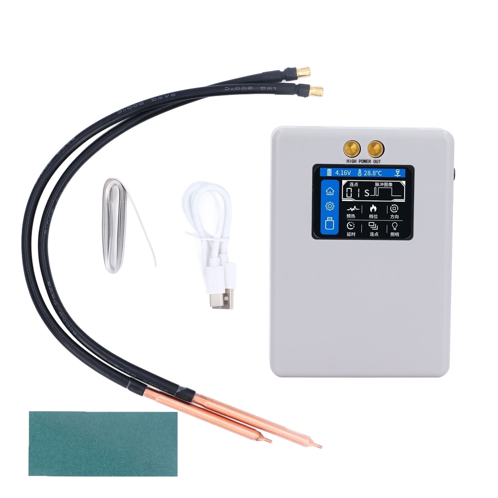 Mini Spot Welder Kit Portable 2.0in HD 80 Levels Adjustable with LED ...
