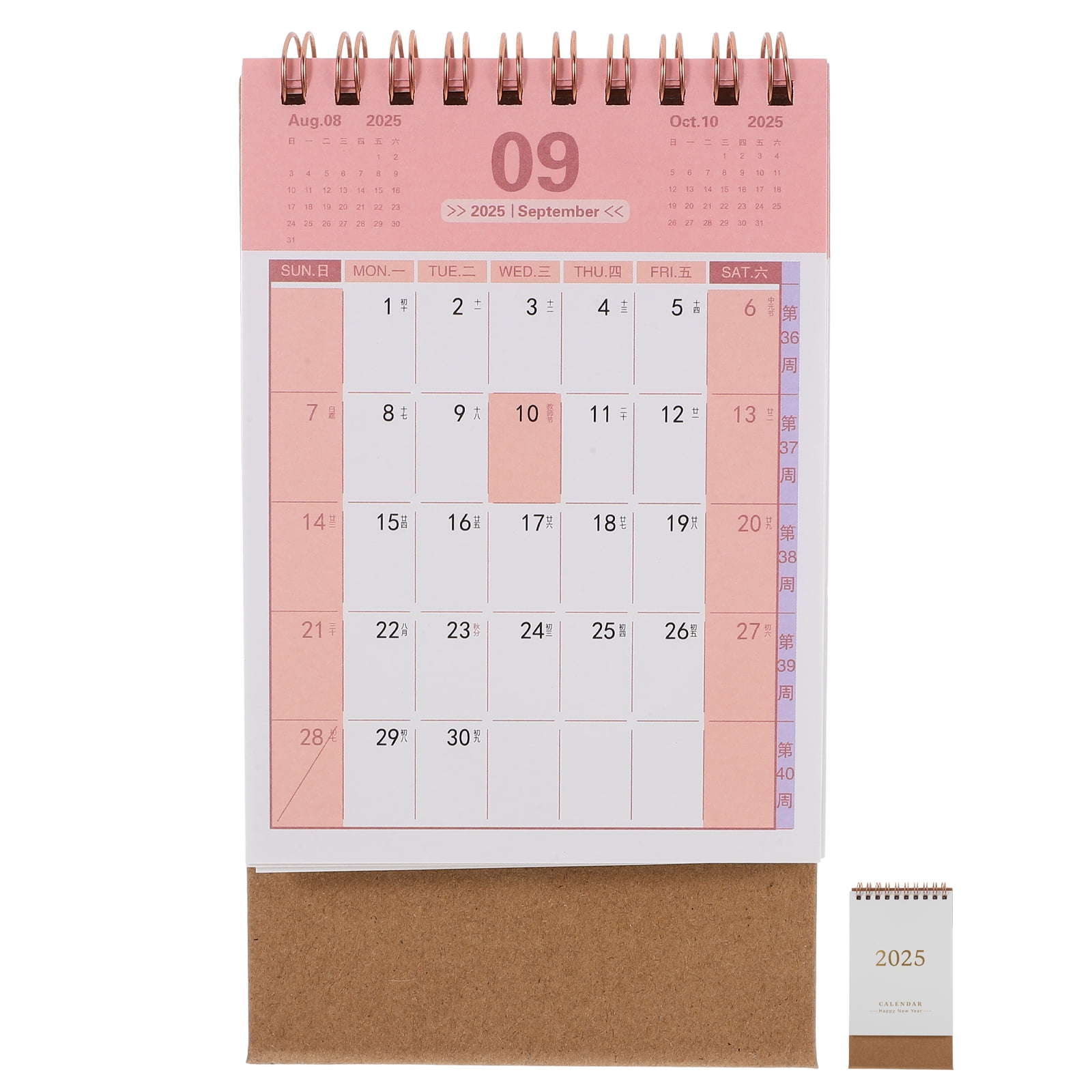 Mini Standing Flip Desk Calendar 2024-2025 Stand Up Calendar Daily ...