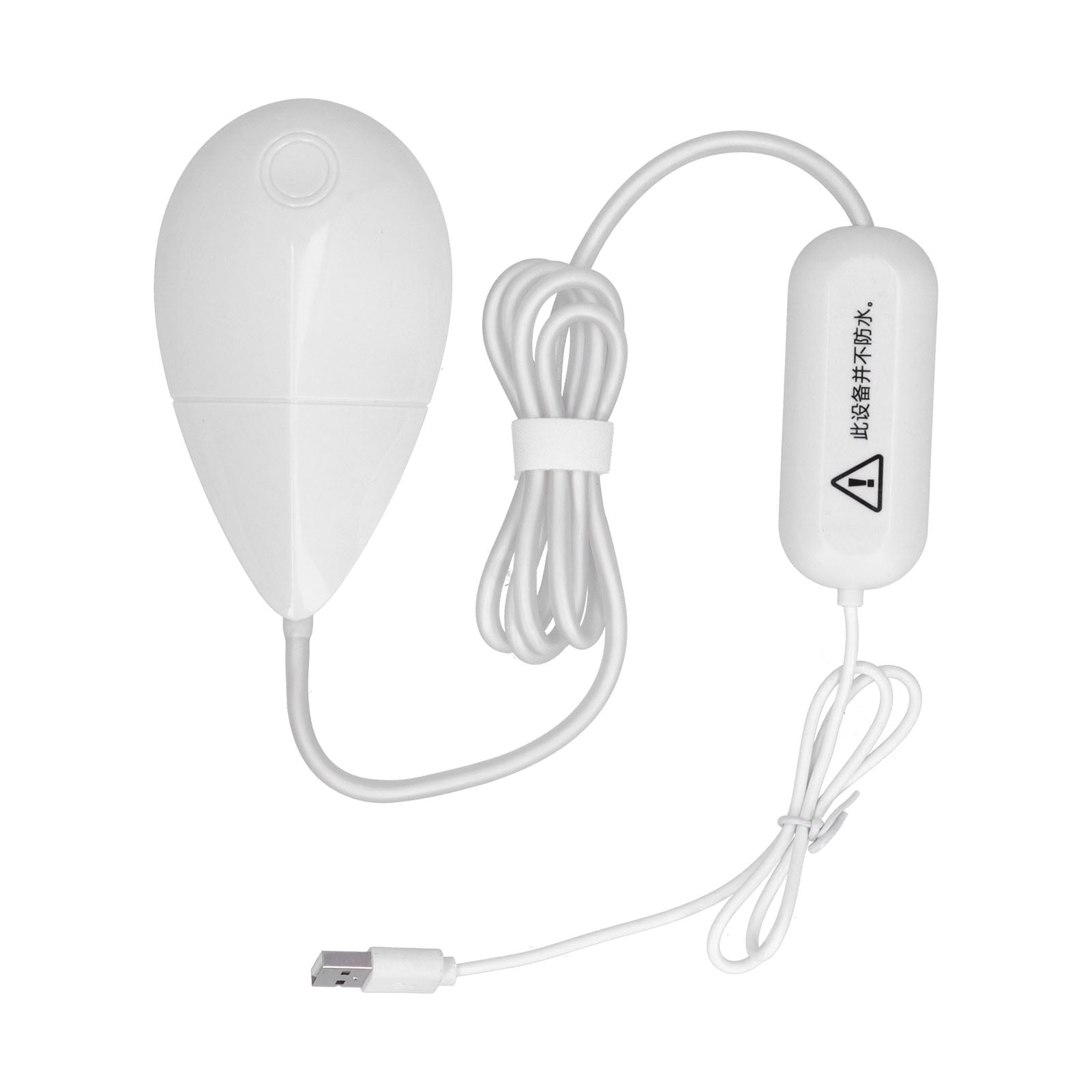 Mini Ultrasonic Washing Machine USB Powered Electric Portable Automatic ...