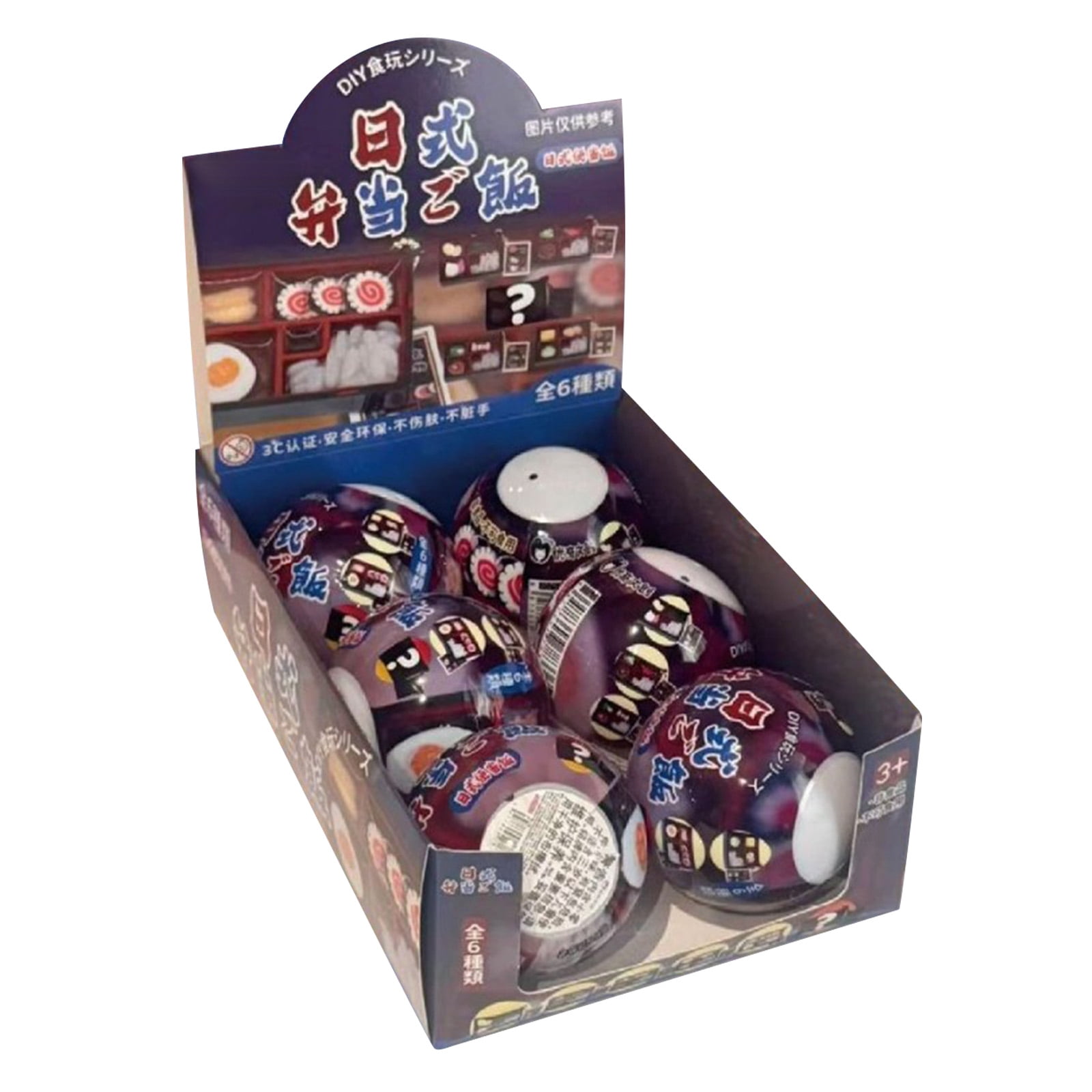 Mini-Verse Make It Mini Foods, 6-Pack, Mini Collectibles - Mystery ...