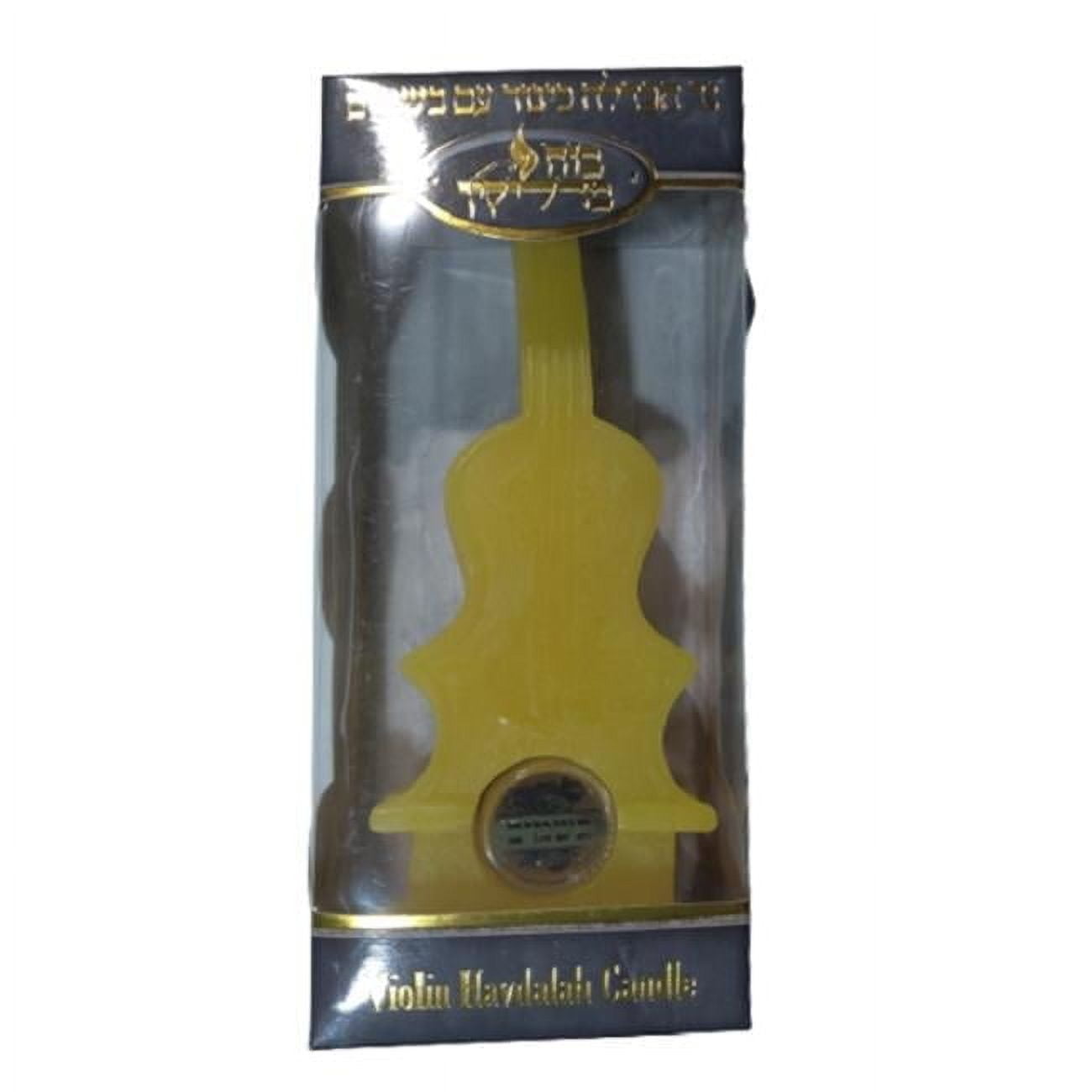 Mini Violin Havdalah Candle with Besomim, Yellow - Walmart.com