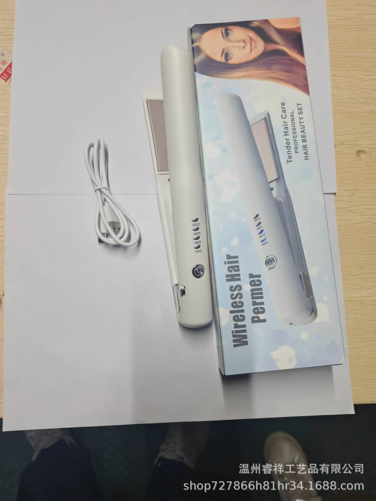 Mini wireless rechargeable splint corn perm corn beard hair pad hair ...