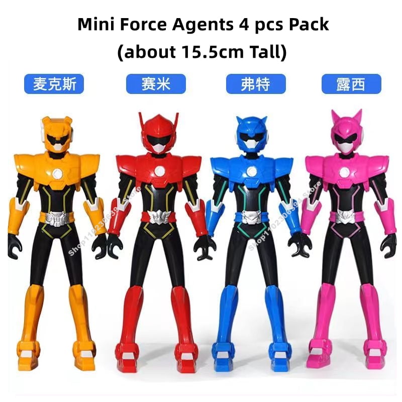 MiniForce X Weapon Mini Force Agent Transformation Action Figures With ...