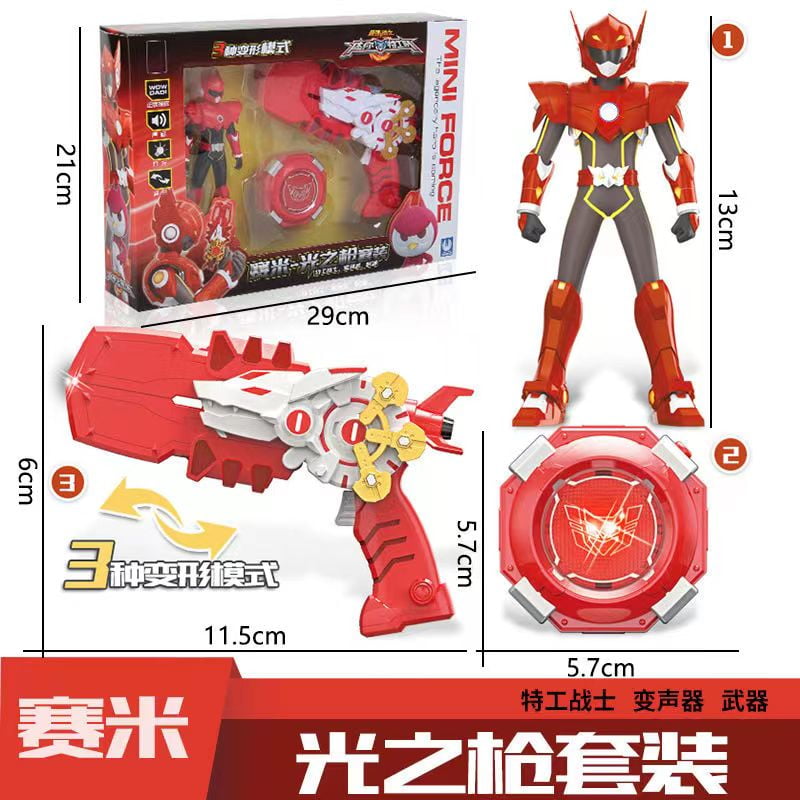 MiniForce X Weapon Mini Force Agent Transformation Action Figures With ...