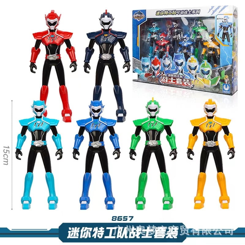 MiniForce X Weapon Mini Force Agent Transformation Action Figures With ...