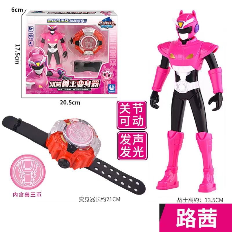 MiniForce X Weapon Mini Force Agent Transformation Action Figures With ...