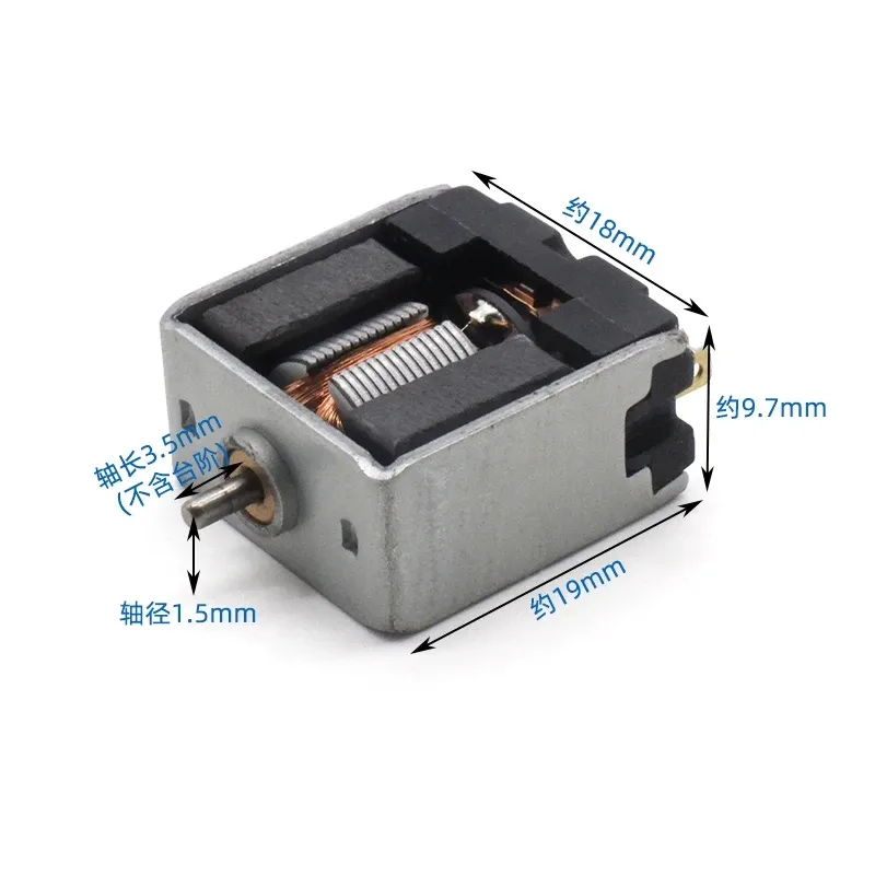 Miniature 020 Bare Micro Square Motor 18MM DC High Speed 26000RPM 6V 9V ...