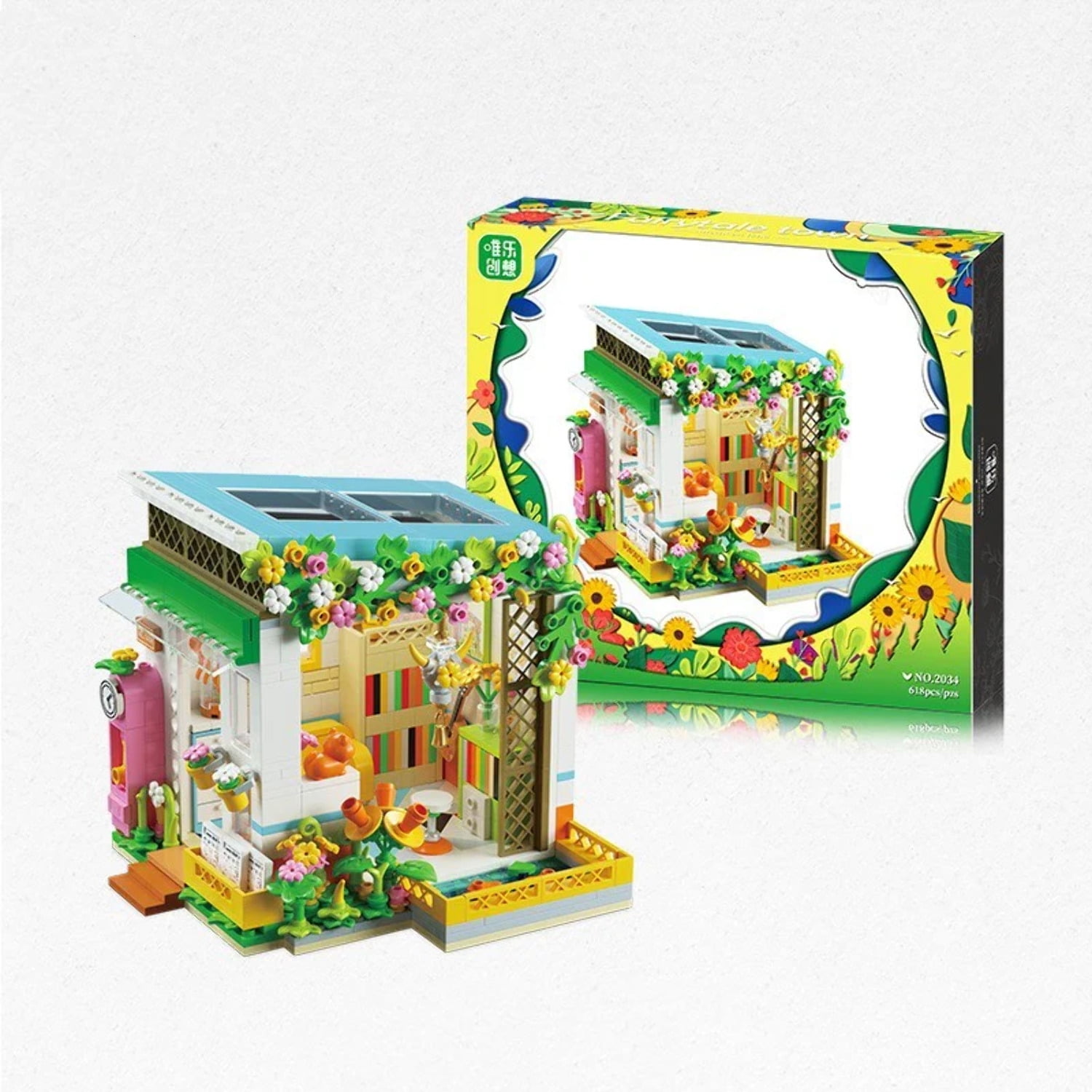 Miniature Diamond Particle Assembly Small House Puzzle Toy - Walmart.com