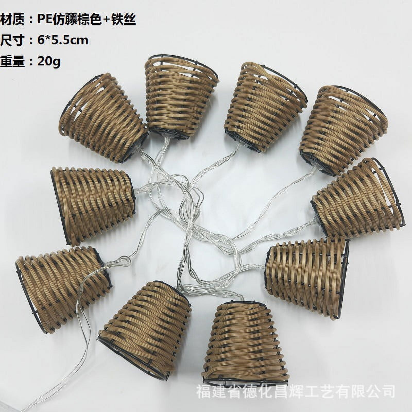 Miniature Lamp Cover Woven Lampshade Small Lampshade Decorative ...