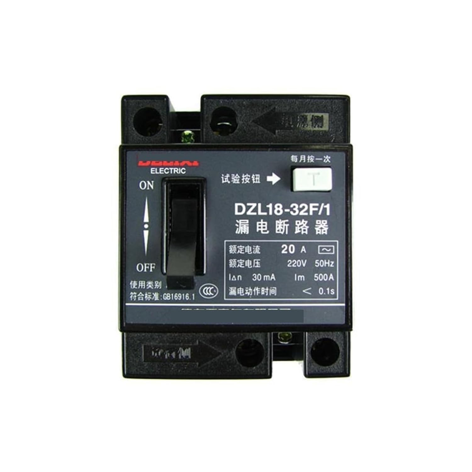 Miniature Leakage Circuit Breaker DZL18-32F/1 20A Single Button ...