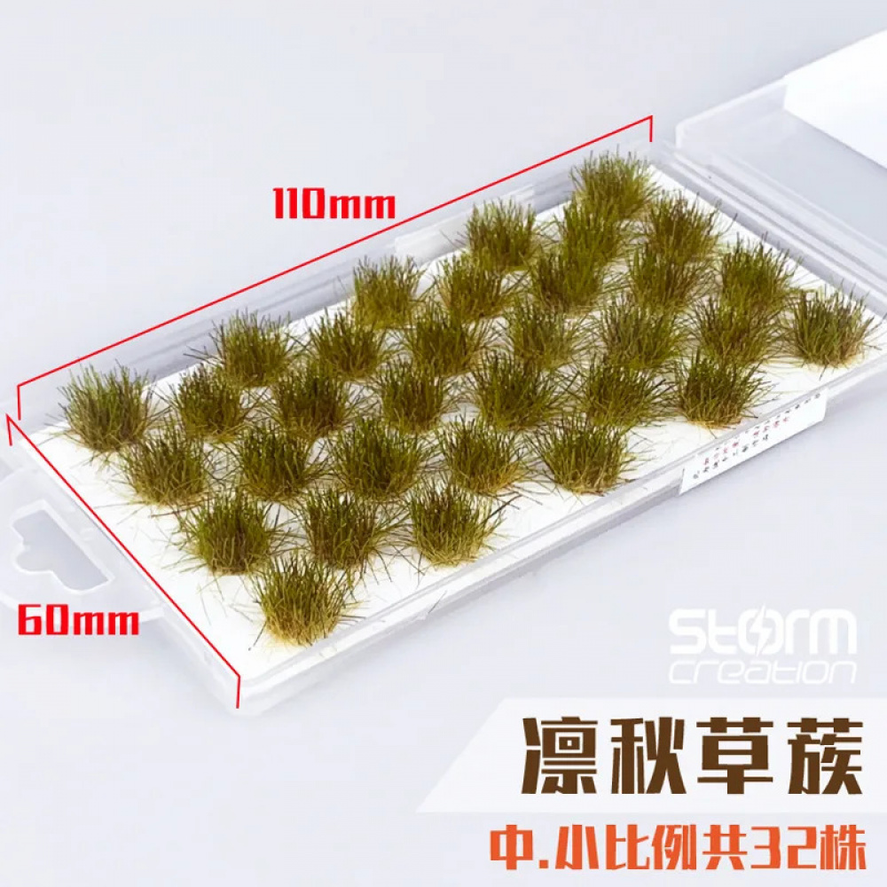 Miniature Seasonal Grass Cluster Model Kit Simulation Grass Nest ...