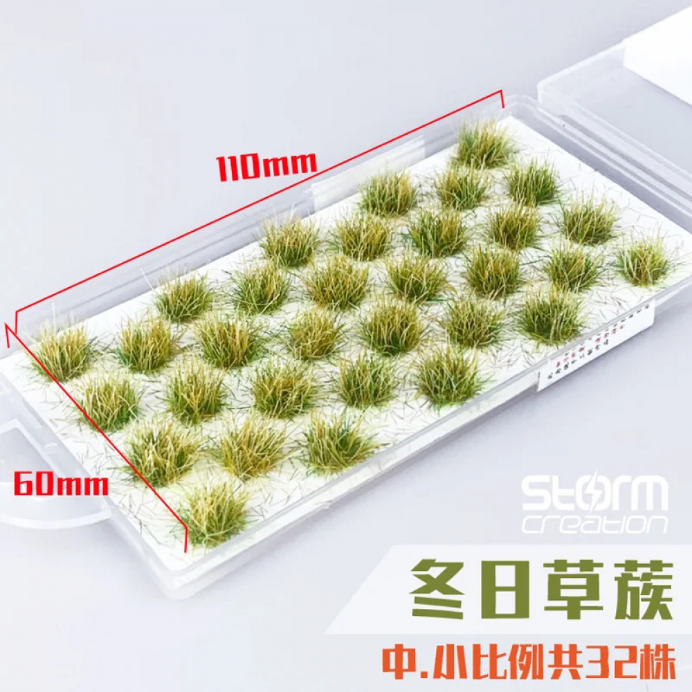 Miniature Seasonal Grass Cluster Model Kit Simulation Grass Nest ...
