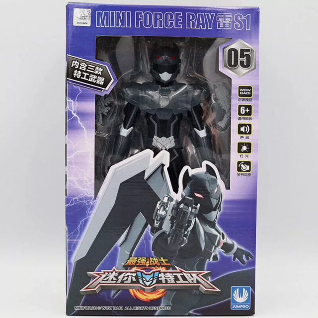 Miniforce Bolt, Maximum Ranger | LED Lighted Action Figures Kids Toys ...