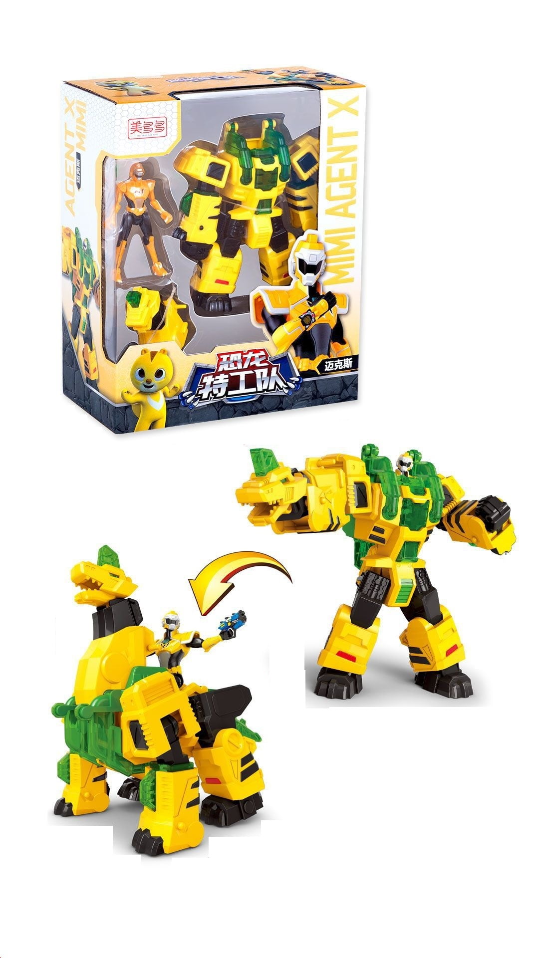Miniforce Super Dino Power2 TYRA Volt Bolt TYRAVOLT Armorbot Dinosaur ...