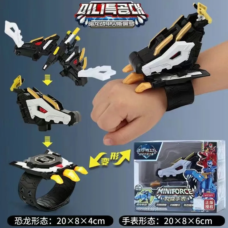 Miniforce X Watch Toy Super Dinosaur Power Mecha Deformation Robot ...