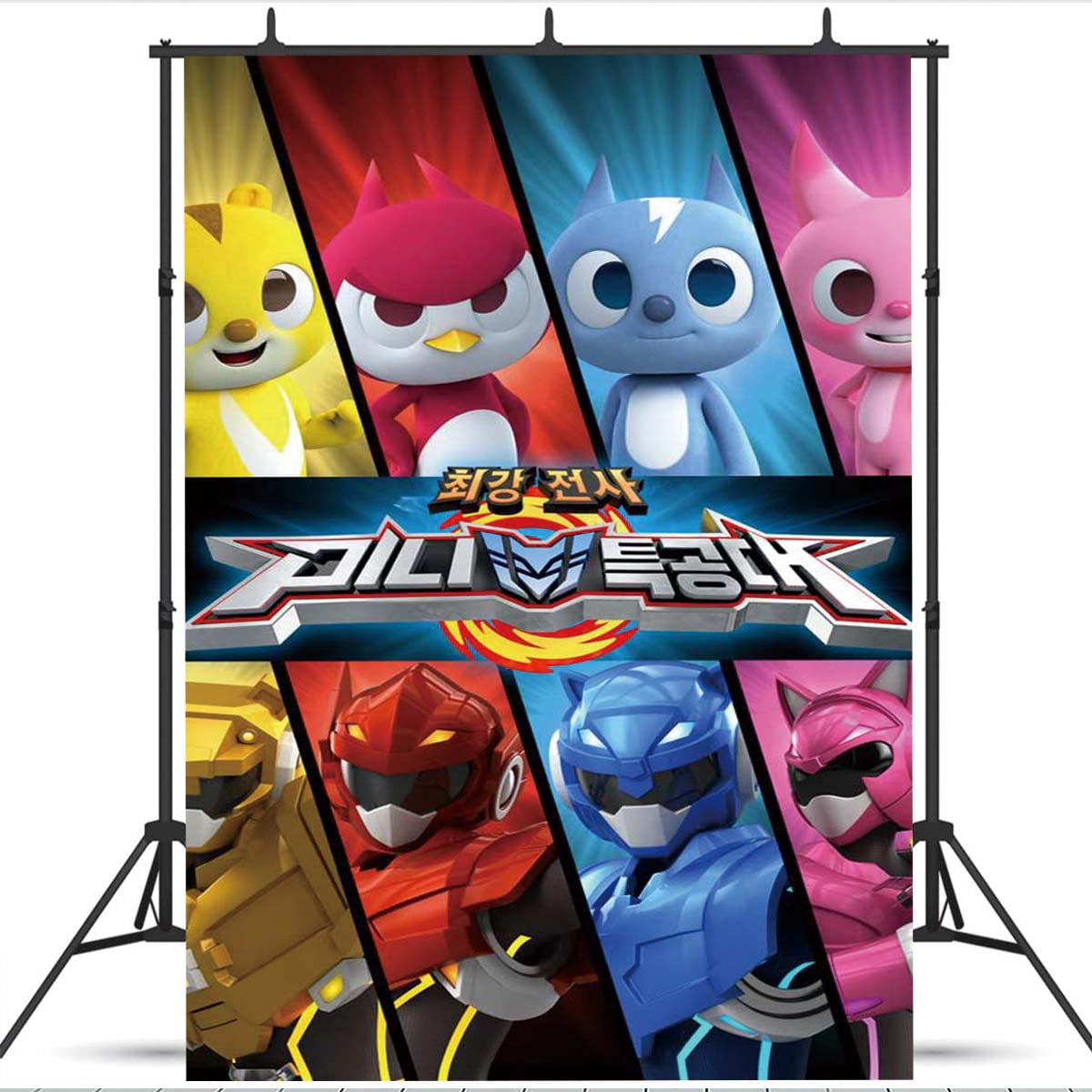 Miniforce school Backdrop Taspestry Banner Party Supplies Background ...