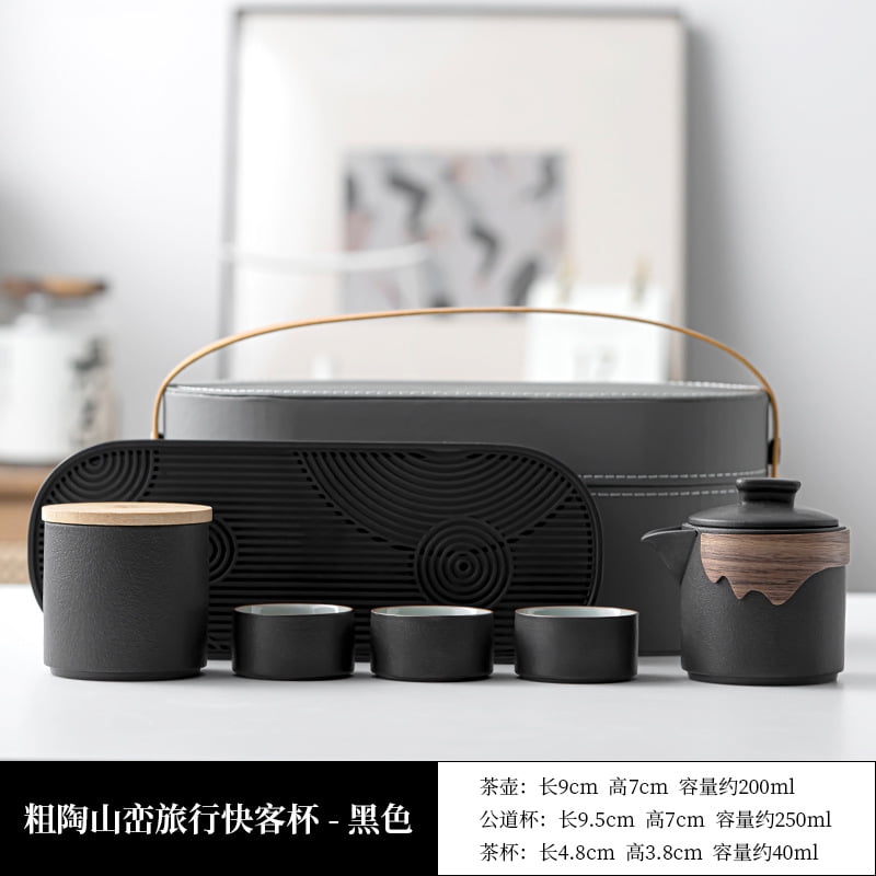 Minimalist Japanese Style Portable Travel Tea Set Quick Cup One Pot ...