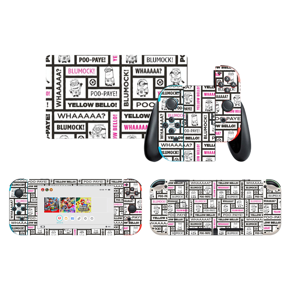 Minions Game Switch Skin - Anime Cartoon Game Sticker, No Bubble ...