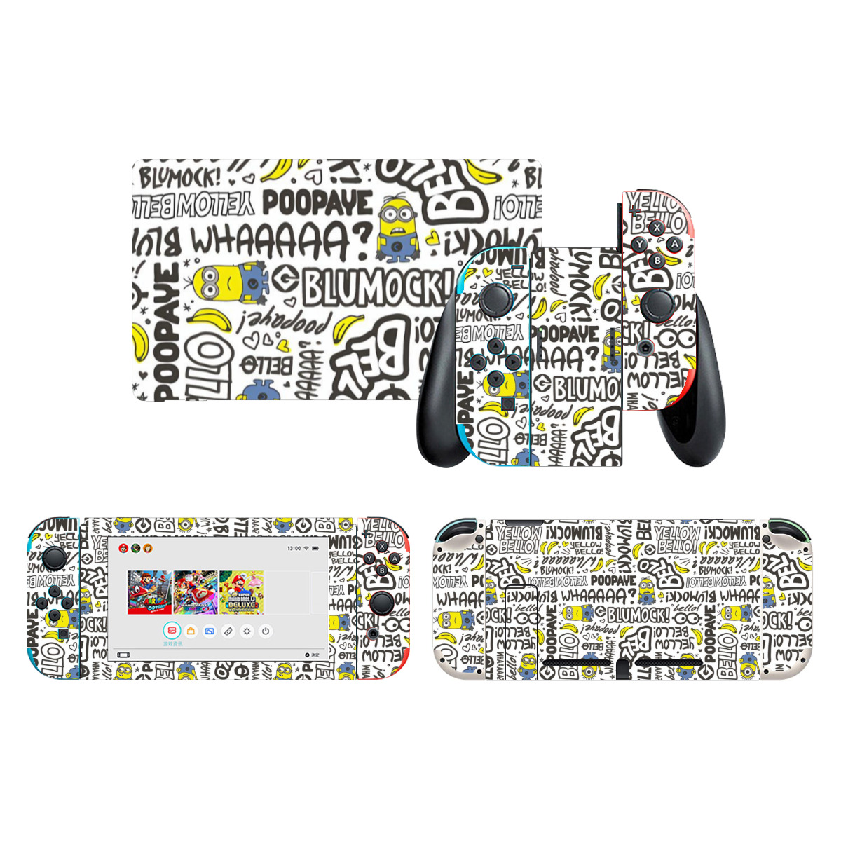 Minions Game Switch Skin - Anime Cartoon Game Sticker, No Bubble ...