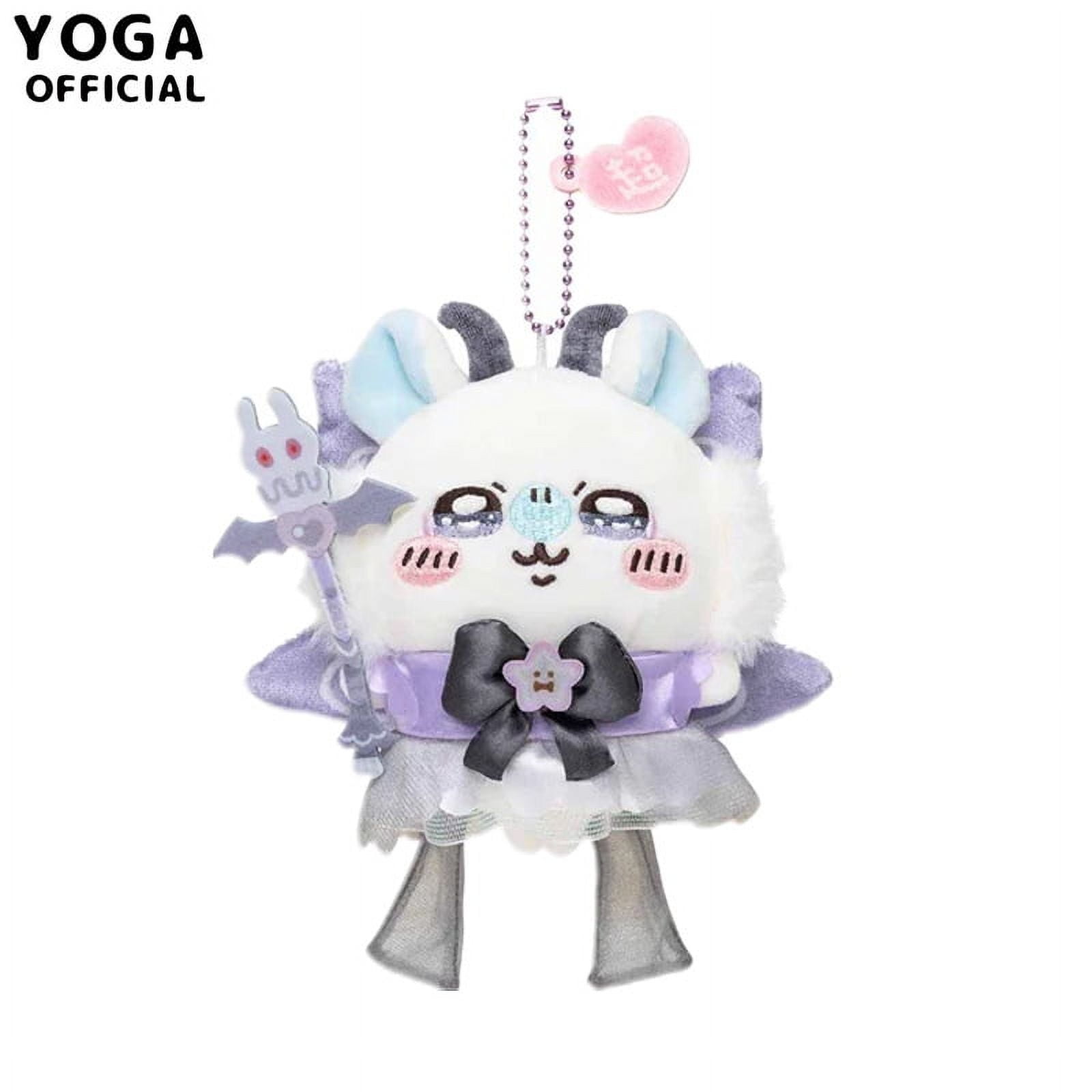 Miniso Chiikawa Super Magical Girl Series Plush Keychain Plush Toy ...