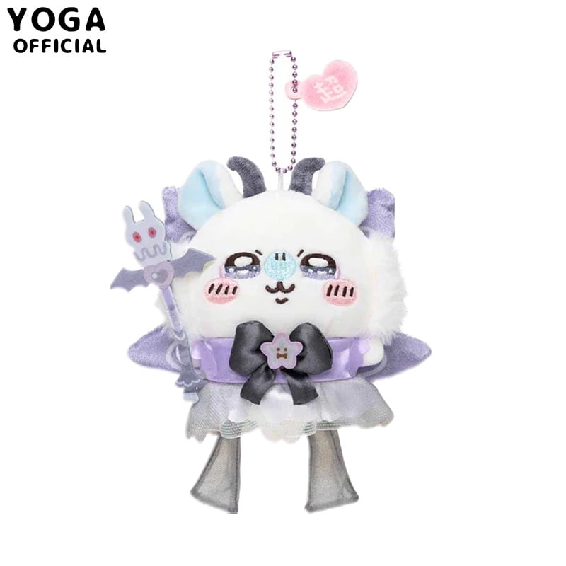 Miniso Chiikawa Super Magical Girl Series Plush Keychain Plush Toy ...