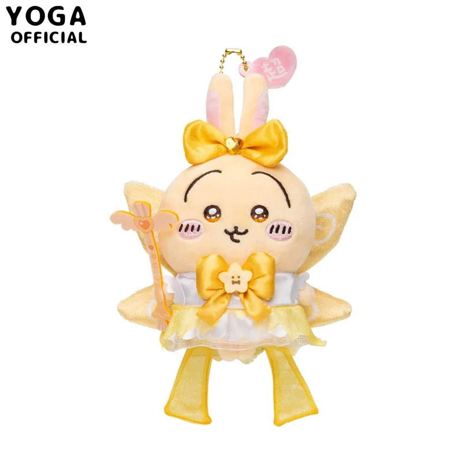 Miniso Chiikawa Super Magical Girl Series Plush Keychain Plush Toy ...