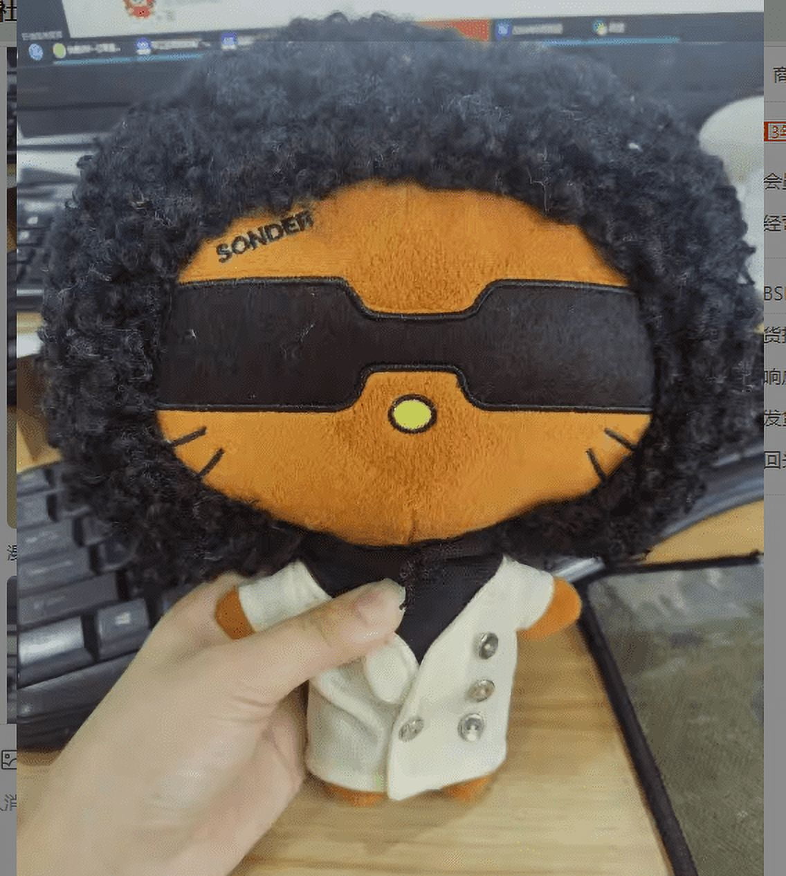 Miniso Hello Kitty Plush Travis Scott LIL PEEP Anime Plush Toy ...