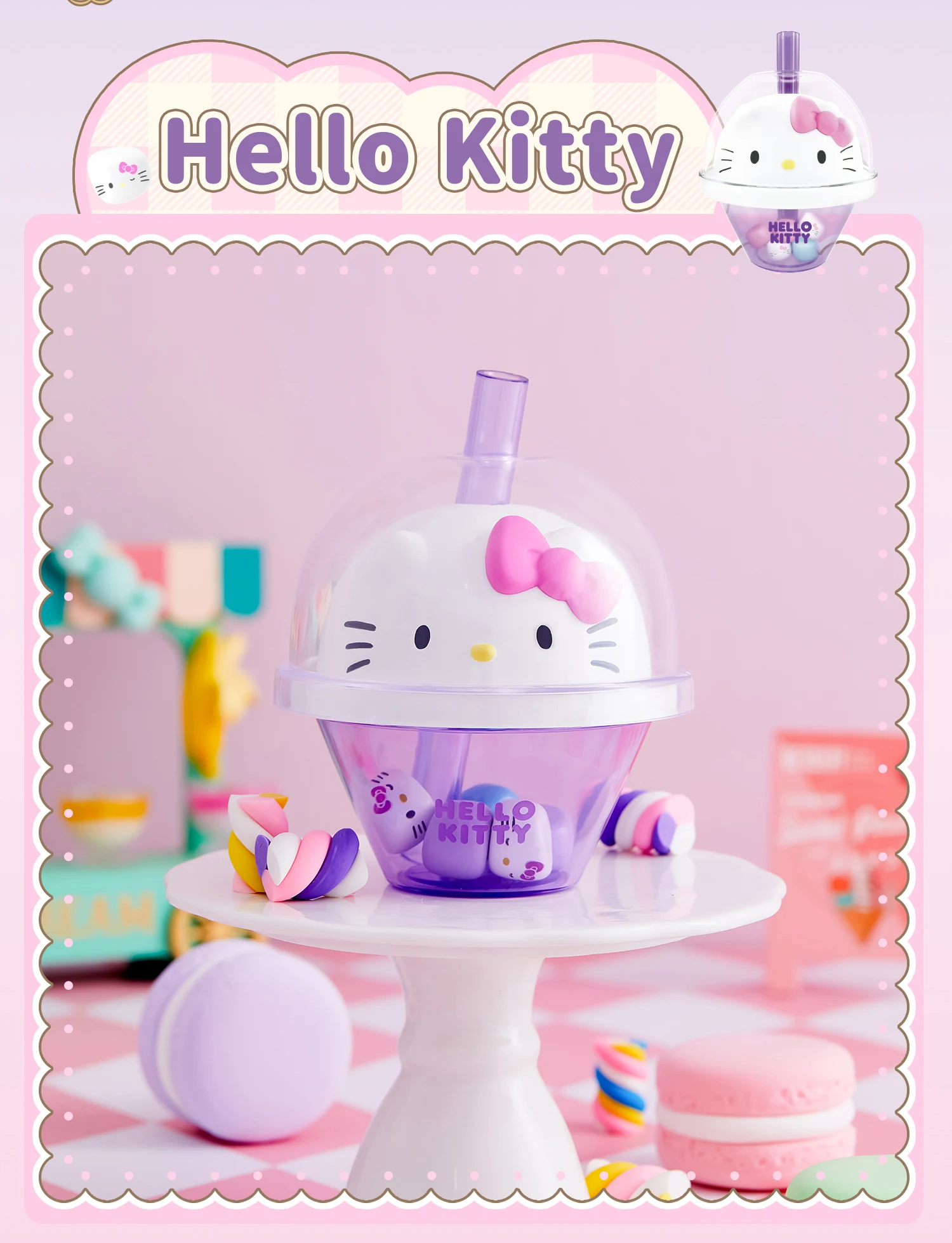 Miniso Sanrio Bubble Tea Blind Box Series Figure Kuromi My Melody ...