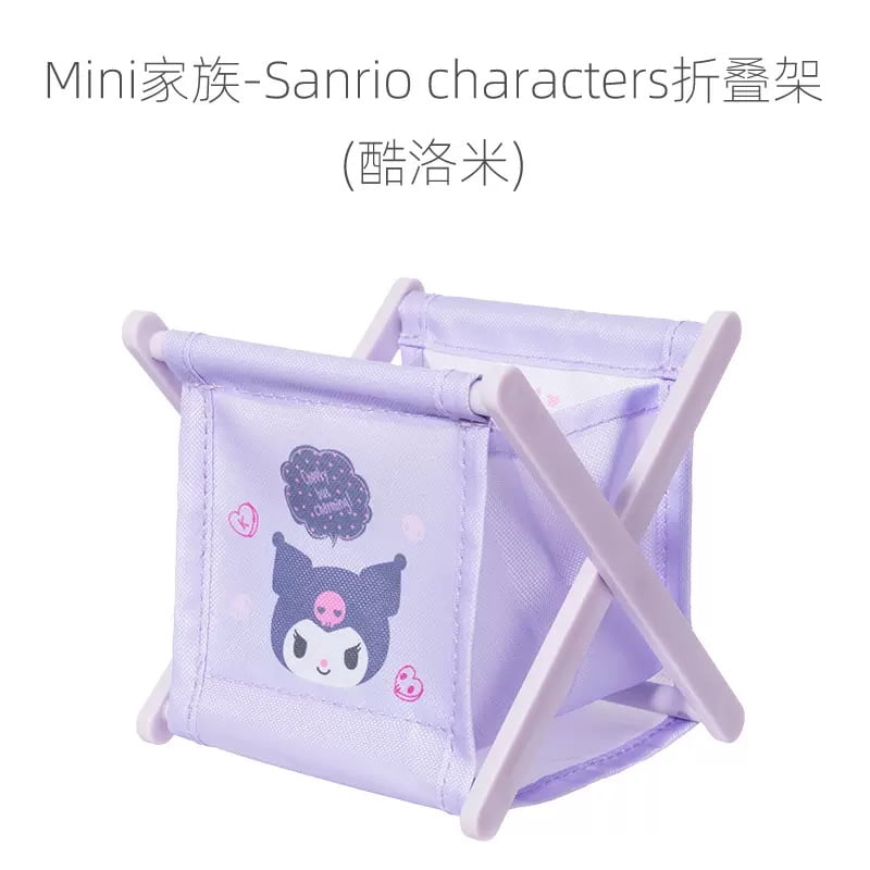 Miniso Sanrio Characters Folding Stand Cute Ornaments Storage Box ...
