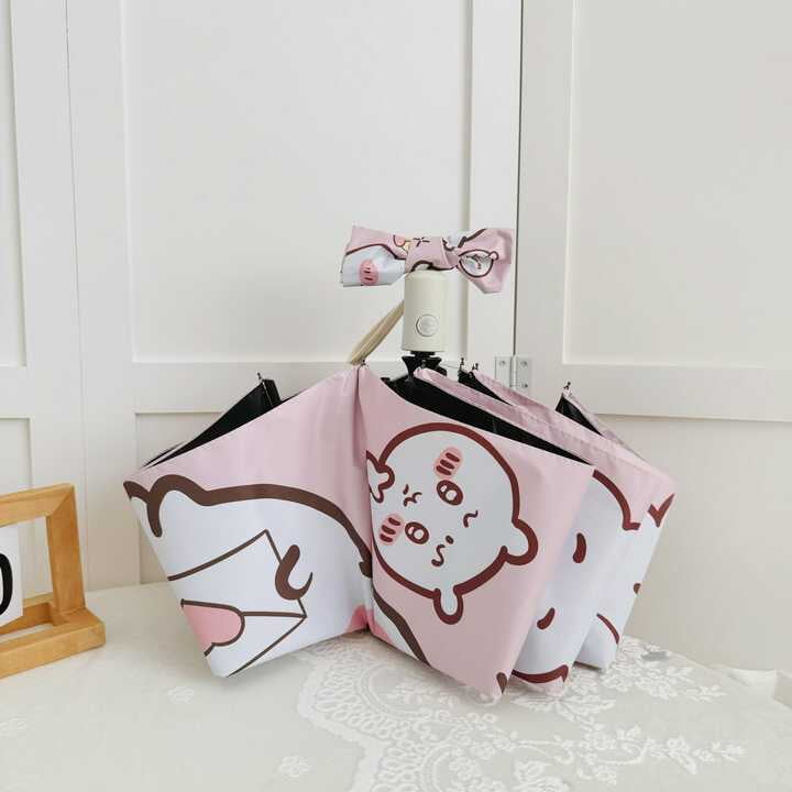 Miniso Sanrio Chiikawa Umbrella Kawaii Cute Anime Cartoon Cosplay Rainy ...