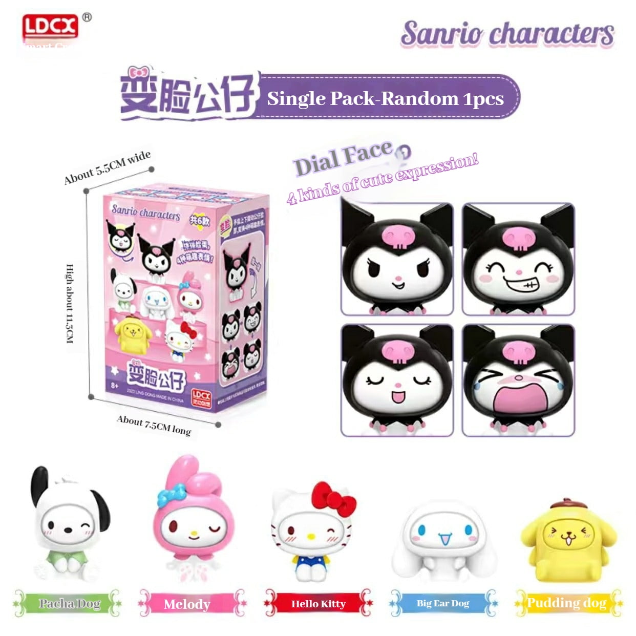 Miniso Sanrio Face Changing Doll Blind Box Hello Kitty Children Toy ...