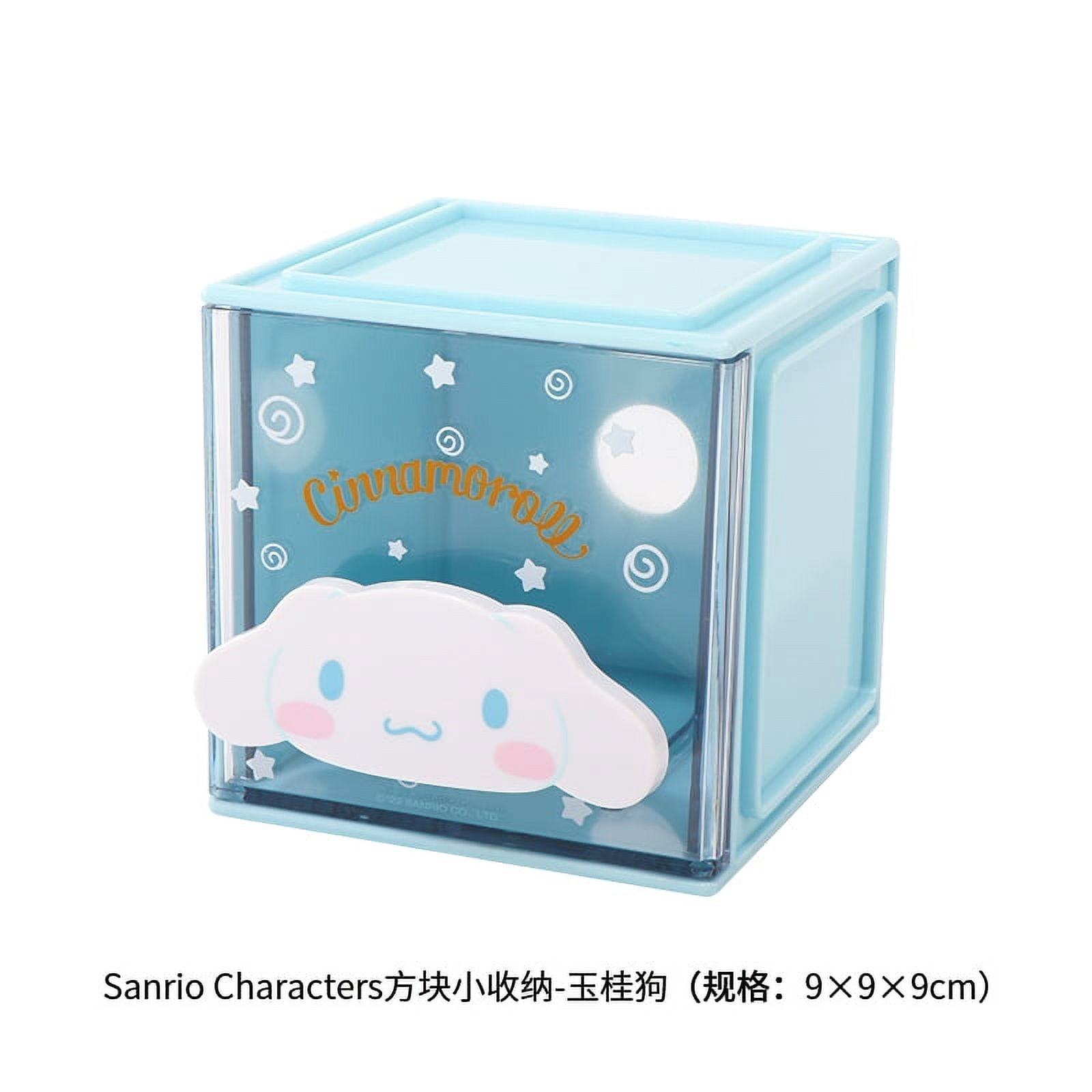 Miniso Sanrio Square Storage Box Cartoon Cinnamoroll Stationary Key ...