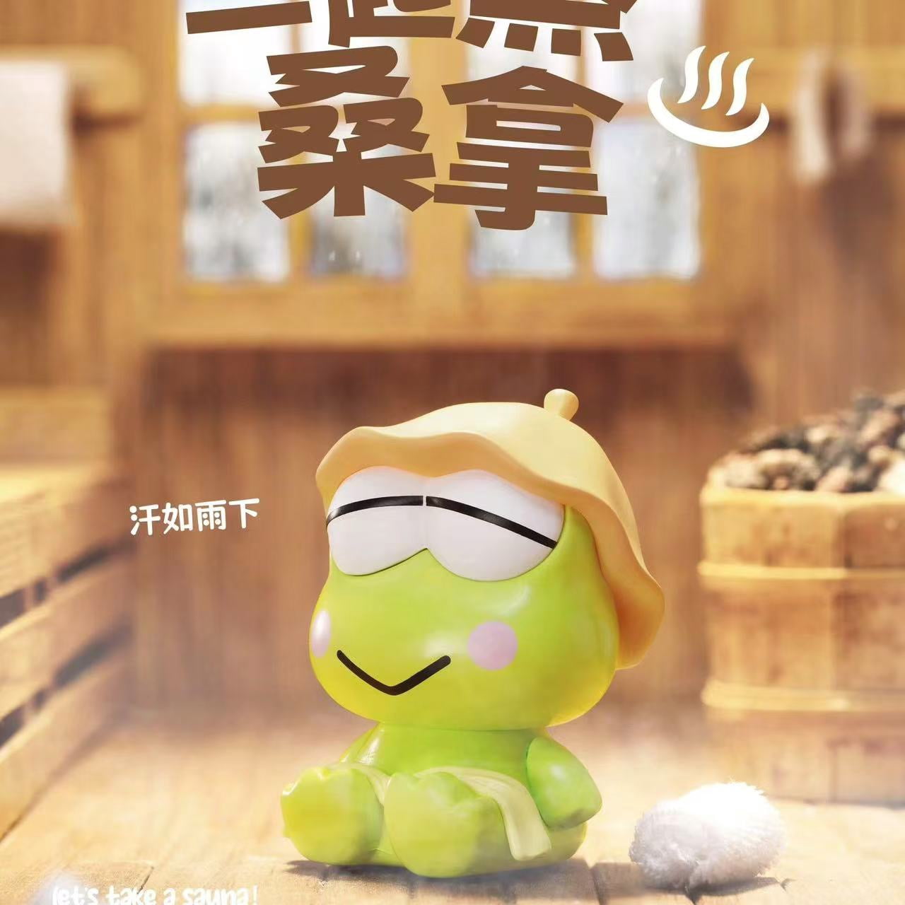 Miniso Sanrio steams sauna together with Pacha dog, Yugui dog, Ugly ...